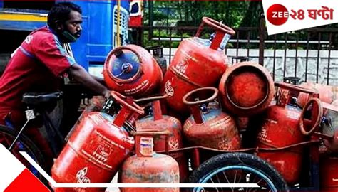 Lpg Price Slashed News In Bengali Latest Lpg Price Slashed Bangla