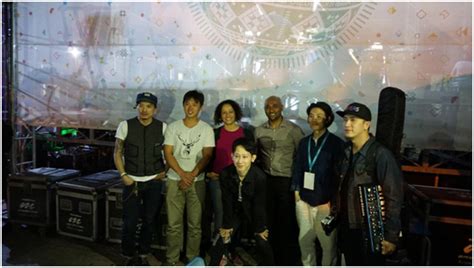 中国对外文化交流协会 China Lnternational Culture Association