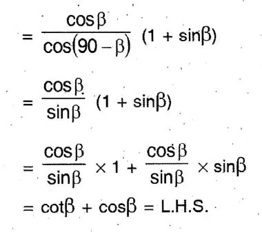 WBBSE Solutions For Class 10 Maths Chapter 24 Trigonometric Ratios Of