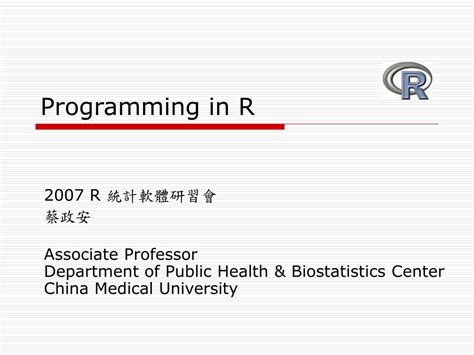 PPT Programming In R PowerPoint Presentation Free Download ID 4394159
