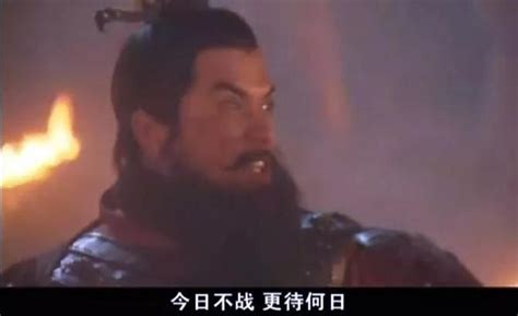 新水浒晁盖扮演者新水浒俊义扮演者水浒传用扮演者大山谷图库