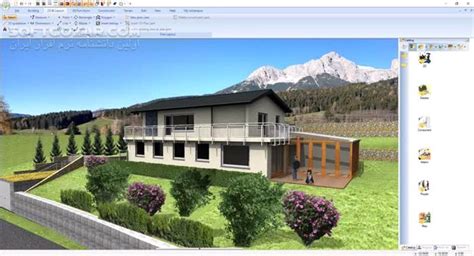 دانلود Ashampoo 3d Cad Professional 11 0 X64 دانلود طراحی سه بعدی