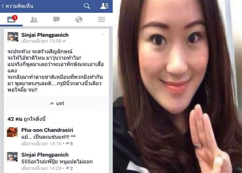 Photo Gallery เทรนด์ใหม่ชู 3 นิ้วเชียร์รัฐประหาร
