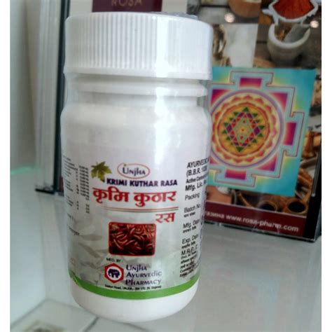 Кримикутхар Рас (Krimikuthar Ras, Baidyanath) 40 / 80 таблеток купить в ...