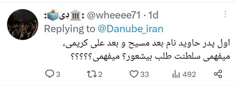 Steve On Twitter Escapefromhere2 بهت تبریک می‌گم عزیزم، تونستی این