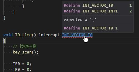 如何让 VSCODE cpptools 支持 C51 How to make VSCODE cpptools support C51