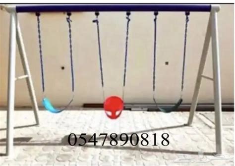 العاب حدائق شاليهات مراجيح زحاليق العاب تسلق ملا موقع حراج