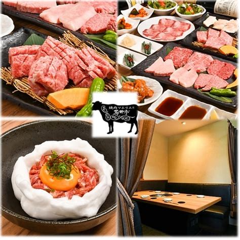 写真 焼肉ソムリエ萬樹亭 大阪市福島区福島 焼肉店【ネット予約ok】 Yahoo マップ