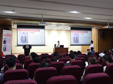 我院2022级研究生联合支部开展“就业领航”主题党日活动 四川大学法学院