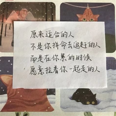 再爱笑的人 在你看不见的时候 也会有悲伤 高清图片，堆糖，美图壁纸兴趣社区