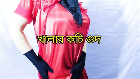 Bangladeschische Schöne Heiße Hausfrau Hat Sex Und Tanzt Im Zimmer Xhamster