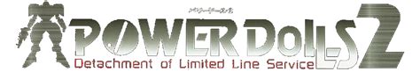 Power Dolls 2 Vgmdb