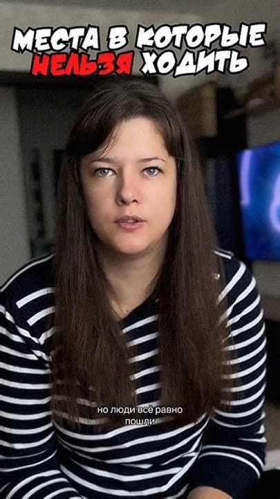 Вот почему нельзя ходить в лес лес режиссер деревья Youtube