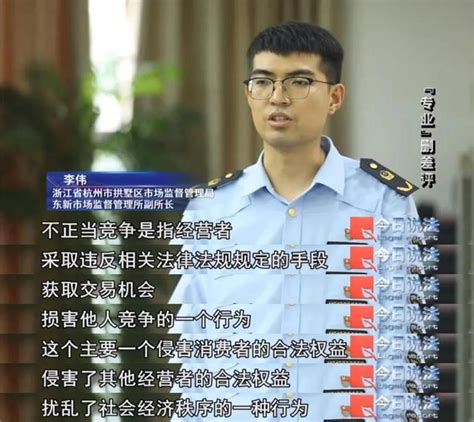 消费者的隐私信息怎么被获取的？匿名发差评后，商家竟联系顾客要求删差评