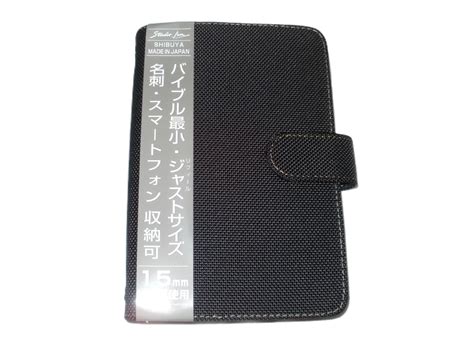 Jp 防弾チョッキ用生地使用hb71クロ色 スタジオジャム バイブルサイズシステム手帳日付け入りリフィール付き 今日から