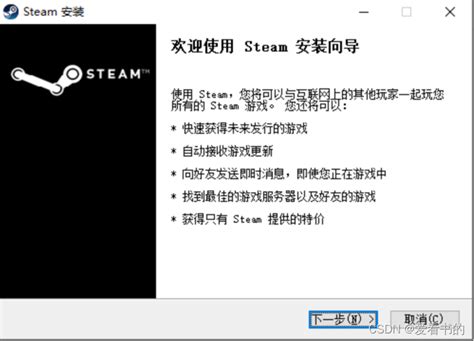 【vr开发】htc Vive开发环境steamvr配置htcvive开发 Csdn博客