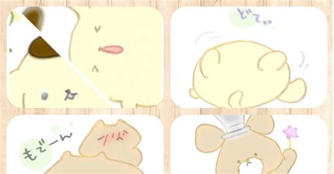 らくがき ·ﾟʕ ·ω·ʔキャラあいこん詰め＋α あいのももこのイラスト Pixiv