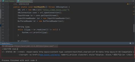 一步步带你剖析java中的reader类java Reader Csdn博客 一步步带你剖析java中的reader类java Reader Csdn博客