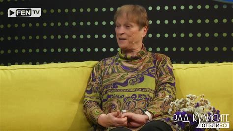 Надежда Захариева за златното време на попфолка Зад кулисите Youtube