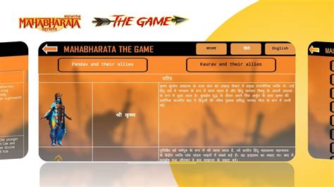 Mahabharata Game: Hero's Clash android iOS apk download for free-TapTap