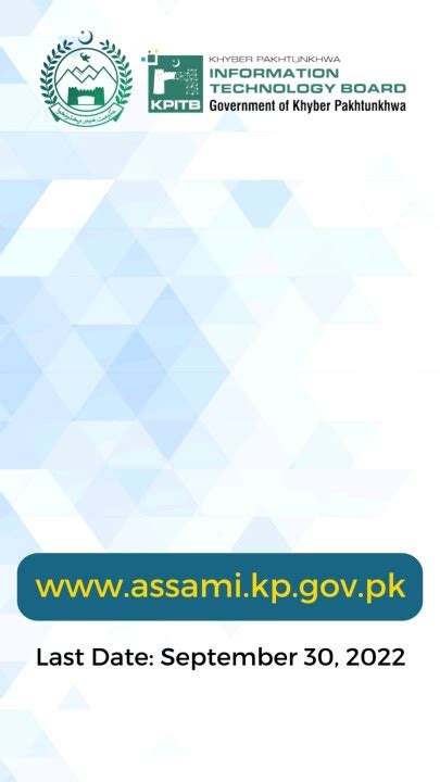 Video Zubair Shams On Linkedin Kpitb Internship