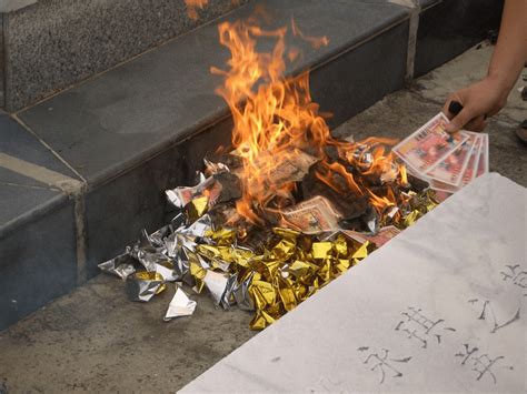 现在一张冥钞已经超越 1000000000000 亿了 涨姿势