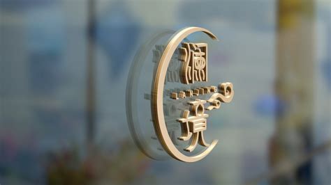 澜境logo设计澜境会所logo设计以水的阴柔之美来表面配合月半与祥云空灵logo设计公司