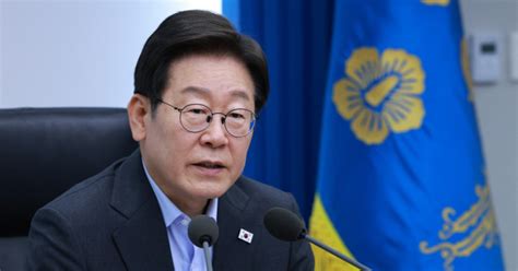 Spc 찾은 李대통령비용 때문에 안전·생명 희생하는거면 바꿔야