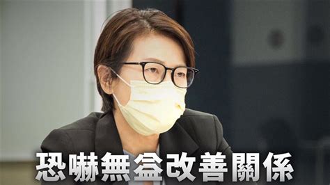 裴洛西訪台！中共氣跳腳恐嚇 黃珊珊：台灣人民絕不低頭 政治 三立新聞網 Setncom