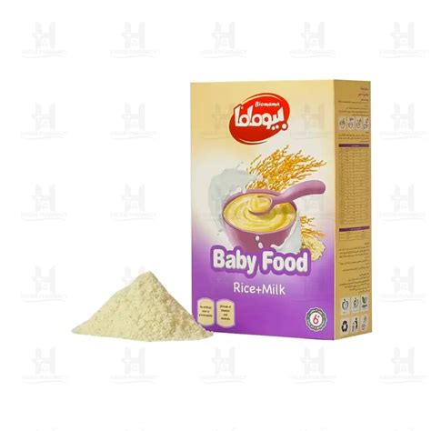 غذای کودک برنجین با شیر بیوماما 200 گرم