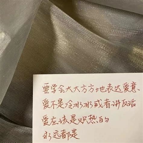“有人释怀，有人在风里热情不再”——情绪文案 知乎