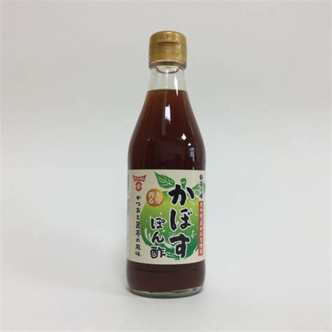 フンドーキン醤油 かぼすぽん酢