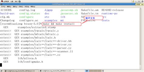 Linux 驱动开发：usb无线wifi驱动开发mt7601、完成wifi管理工具安装 云社区 华为云