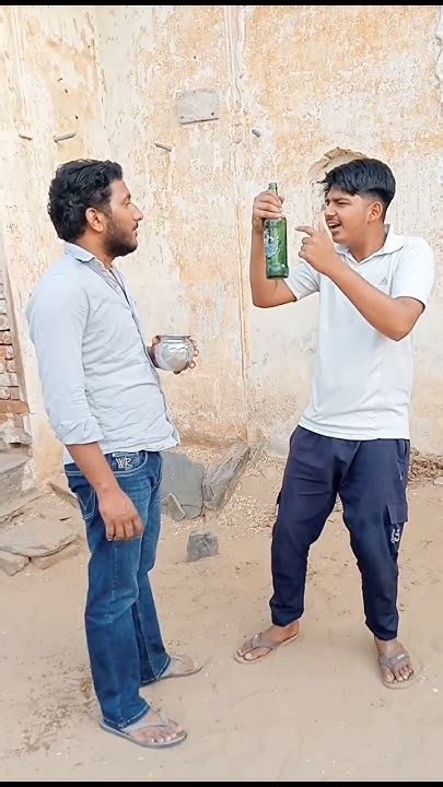 Maal Piyenge😂shortsmaalfunny Viralytshorts Trendingsurajrox