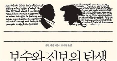 당신의 책