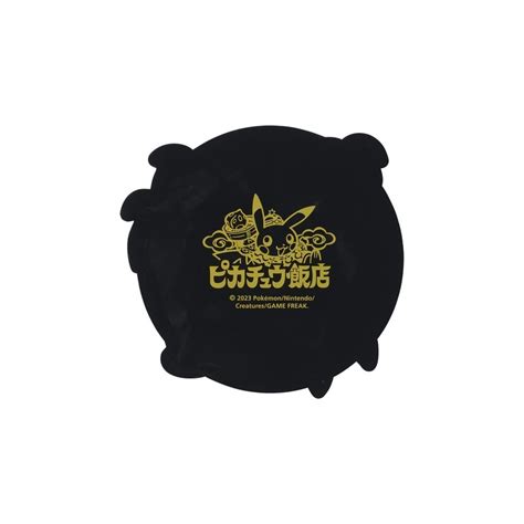 Rubber Coaster Pikachu Hotel Pancham