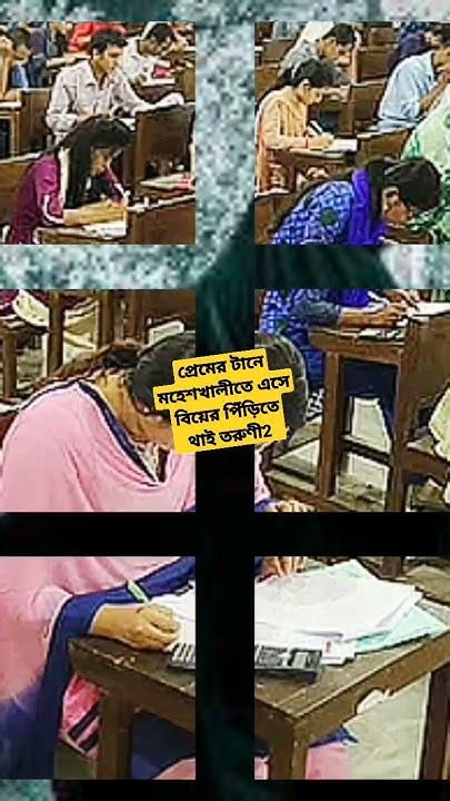 প্রেমের টানে মহেশখালীতে এসে বিয়ের পিঁড়িতে থাই তরুণী2 Crime News