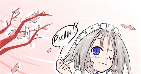 東方 マギー Futa＠c106日東ウ34bのイラスト Pixiv
