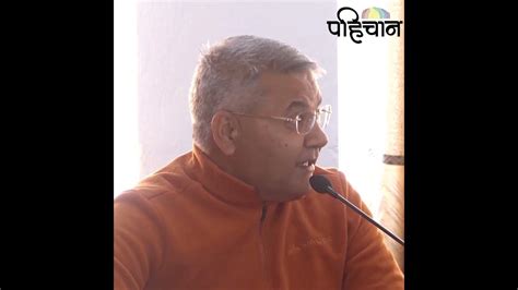 गोकुल बास्कोटाले भने अध्यादेश नल्याउने हो भने संविधानको व्यवस्था