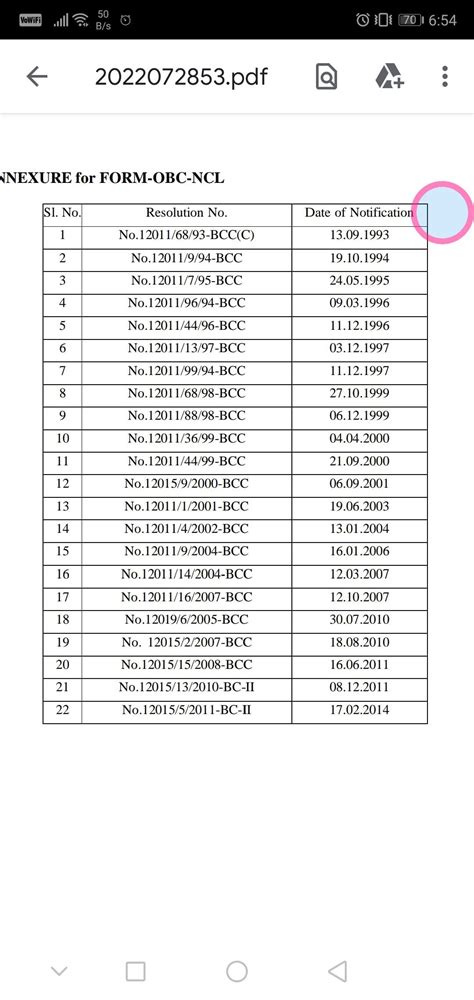 Doubt Regarding Obc Certificate General Walon Ignore Karo Warna Dard Doubt Regarding Obc Certificate General Walon Ignore Karo Warna Dard