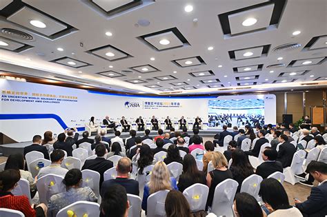 共享合作机遇 共迎美好前景——博鳌亚洲论坛2023年年会汇聚携手前行正能量中国政府网