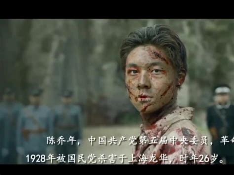 “让我们的子孙后代，享受前人披荆斩棘换来的幸福吧” —陈乔年延乔路短 集贤路长 但路的终点都是繁华大道文化广告设计好看视频