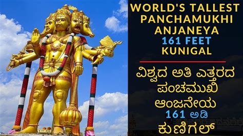 Incredible Collection Of Full 4k Anjaneya Images Over 999 Stunning