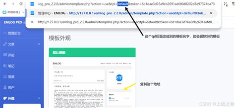小迪安全 代码审计106原生 文件安全，上传监控，功能定位，关键搜索，1day挖掘 代码审计小迪 csdn博客