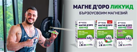 Omni Biotic За добър старт на деня 🌅 започнете с чаша вода в която сте добавили грижа за