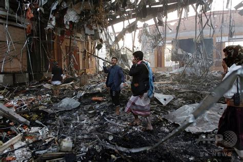 【写真特集】イエメン葬儀空爆、現場の惨状 写真10枚 国際ニュース：afpbb News