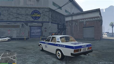 Files To Replace Police3 Yft In GTA 5 149 Files Page 4