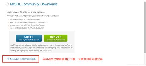 Mysql卸载、安装以及连接navicatsc Delete Mysql Csdn博客