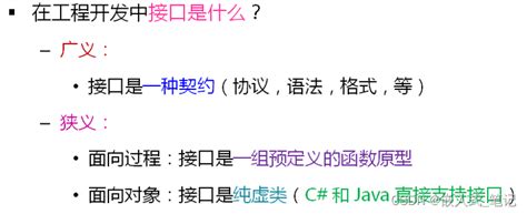 C Qt 实现用户界面与业务逻辑分离qt界面与逻辑代码分离 Csdn博客