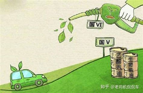 国六标准全面实施，国三车到底还能开几年？看完就知道了！ 知乎